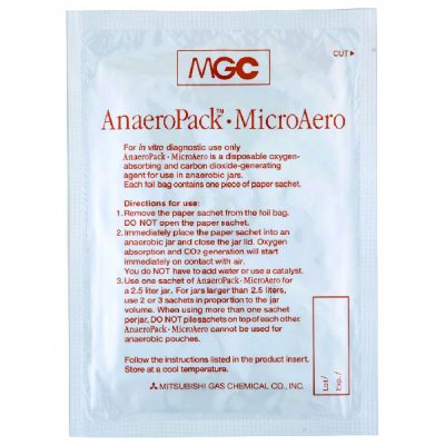 MGC 微需氧產氣包, MicroAero – 慧眾生物科技